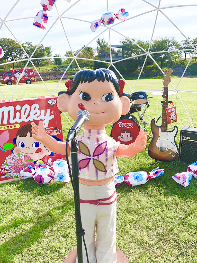 chaaka Official Web Site